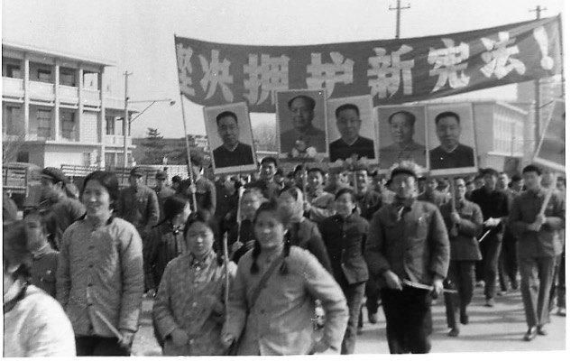 Living And Teaching In Beijing In The 1970s By Michael Sheringham