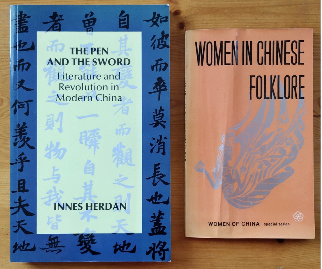 My first SACU event: Su Tong in conversation with Dr Frances Wood - by ...