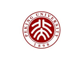 2024/25 SACU/Peking University Essay/Art Competition - Society for ...